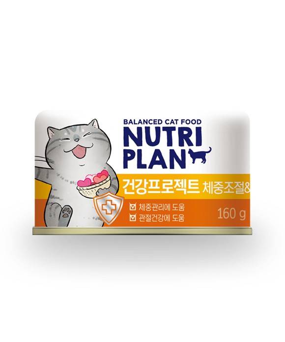 Nutriplan Healthy Project Weight & Joint Support - Pro Feeds
